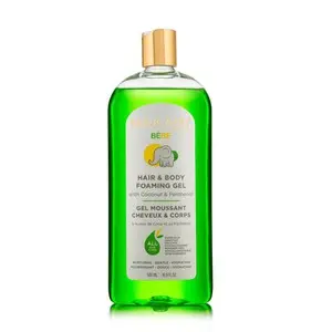 MAKARI Bebe Showerskin Care Kit
