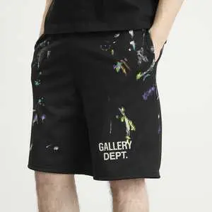 GALLERY DEPT. Studio Gym Short - Black