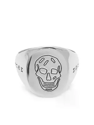Alexander McQueen Skull-embossed Signet Ring - Silver