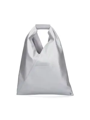 MAISON MARGIELA Small Japanese Bag - Silver