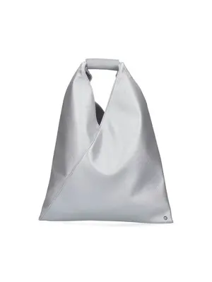 MAISON MARGIELA Small Japanese Bag - Silver