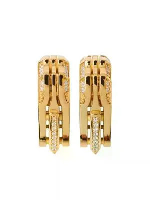 Burberry Shield Pavé Hoop Earrings - Gold