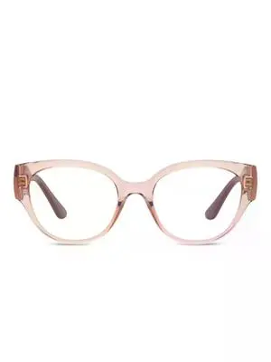 VOGUE EYEWEAR Logo-detail Glasses