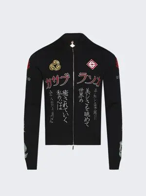 Casablanca Bosozoku Track Jacket