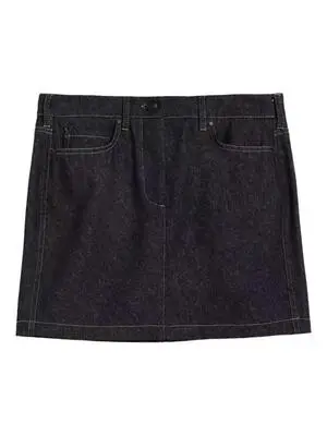 Max Mara Button Denim Mini Skirt