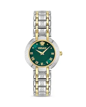 Versace Antlia Watch - Green/two Tone