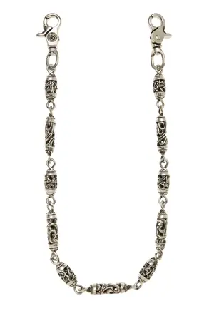 Chrome Hearts Sterling Cuban Link Wallet Chain - Silver