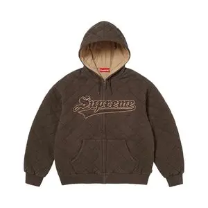 Supreme Quilted Activewear For Women