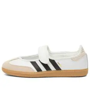 adidas Samba Jane sneakers
