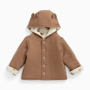 MORI Teddy Bear Reversible Hooded Jacket