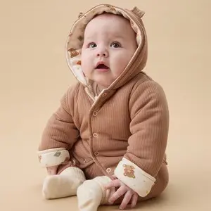 MORI Teddy Bear Reversible Hooded Jacket