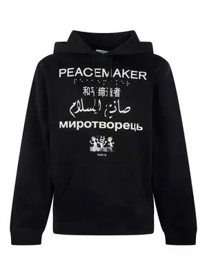 OAMC Lettering Drawstring Hoodie