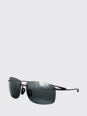 Maui Jim Rimless Sunglasses - Grey