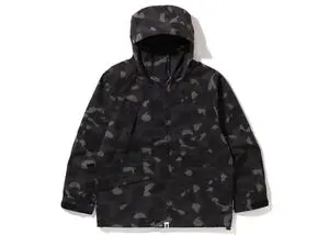 BAPE Camo Snowboard Jacket - Black