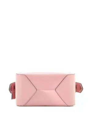 Prada Supernova Leather Shoulder Bag