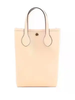 Gucci Vertical Gg Embossed Leather Mini Tote - Neutrals