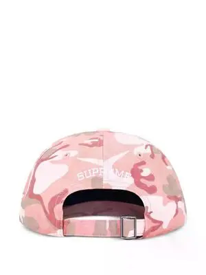 Supreme Camouflage Cap