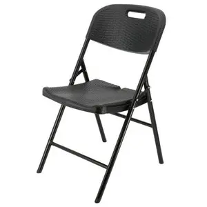 ELAMA 4 Piece Indoor And Outdoor Rattan Folding Chair