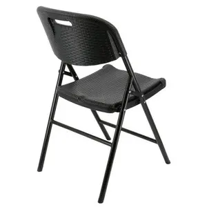 ELAMA 4 Piece Indoor And Outdoor Rattan Folding Chair