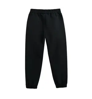 MOUSTACHE Sweatpants With Logo Detail