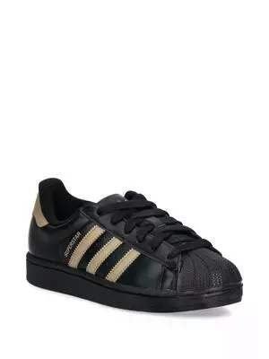 Adidas Superstar Ii Trainers