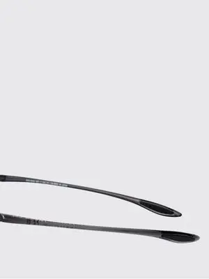 Maui Jim Sports Sunglasses