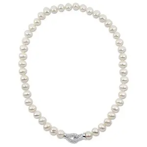 JULIANNA B. Cultured Freshwater Necklace - Pearl