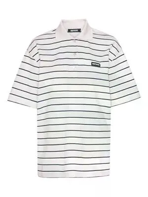 ROTATE BY BIRGER CHRISTENSEN Striped Polo Shirt - Neutrals