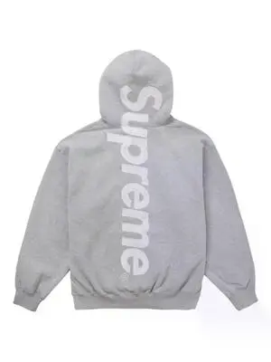 Supreme Drawstring Hoodie
