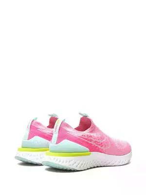 Nike Epic Phantom React Sneakers - Pink