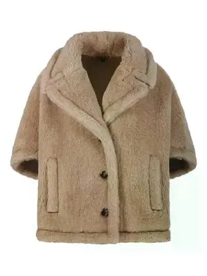 Max Mara Buttoned Short-sleeve Cape - Neutrals