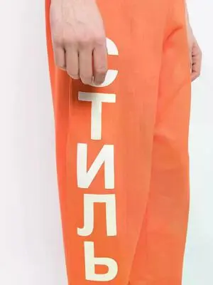 Heron Preston Logo-print Track Pant