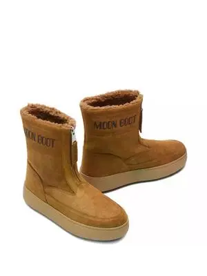 Moon Boot Zip-front Suede Boots - Brown