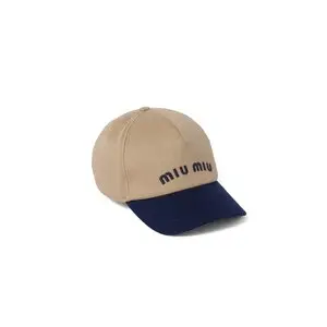Miu Miu Drill Baseball Cap - Khaki/royal Blue