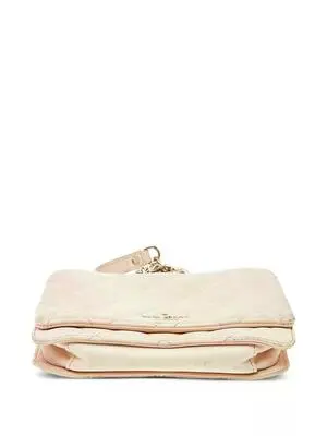 Kate Spade New York Emerson Quilted Crossbody Bag