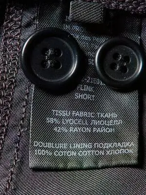 ISABEL MARANT VINTAGE Flink Short