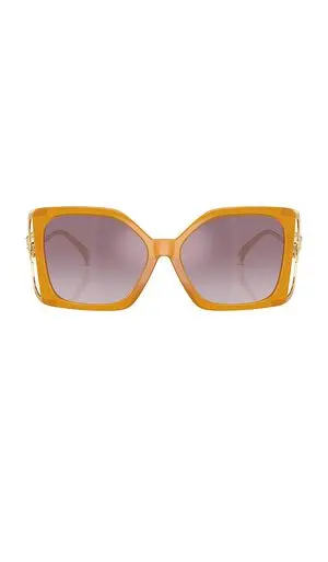 Versace Square Sunglasses - Opal Yellow & Violet Mirror Silver