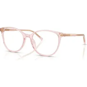 Dolce & Gabbana Butterfly Optical Glasses - Transparent Rose/demo Lens