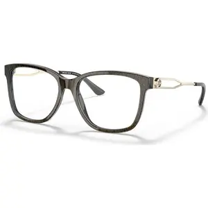 Michael Kors 53mm Square Full Rim Eyeglasses - Brown