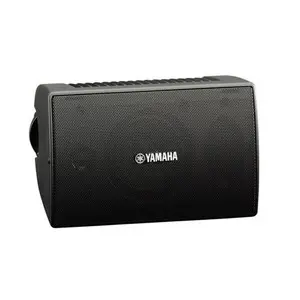 YAMAHA Ns-aw194 High Performance Outdoor Speakerspair - Black