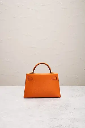 Hermès Epsom Kelly 20 Handbag