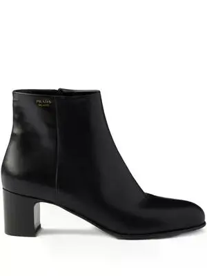 Prada 55mm Leather Boot - Black
