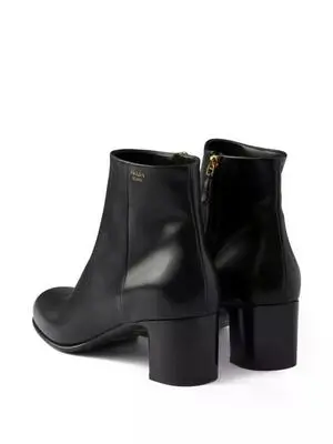 Prada 55mm Leather Boot - Black