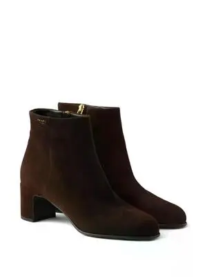 Prada Side-zip Suede Boots - Brown