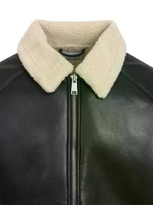 Carhartt Work In Progress Zip-fastening Jacket