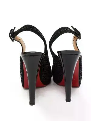 CHRISTIAN LOUBOUTIN 130mm Aicha Eyelet Slingback Pumps