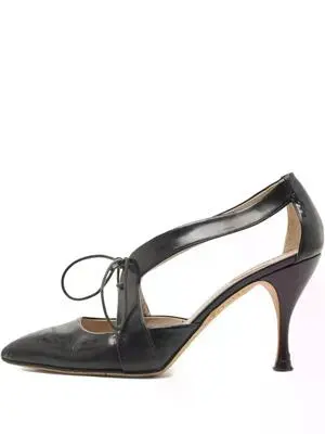 Marc Jacobs Pointed Toe Pumps