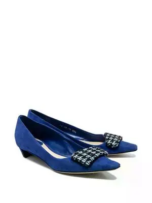 Dior Suede Flat Pumps