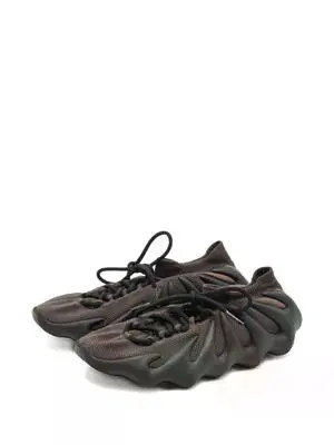 ADIDAS X YEEZY 450 Textured-outsole Sneakers