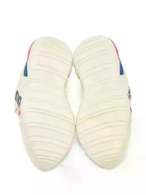Fendi Leather Logo Sneakers - Neutrals